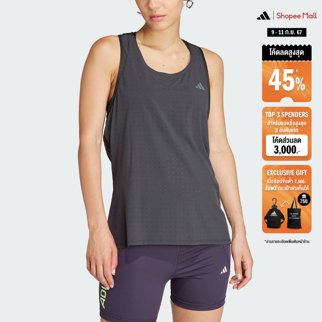 adidas วิ่ง เสื้อกล้ามสำหรับวิ่ง Adizero ผู้หญิง สีดำ IK9713 | Shopee ...