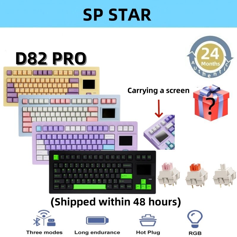 Sp STAR D82 PRO หน้าจอแสดงผลส่วนบุคคลรองรับปะเก็นคีย์บอร์ดเชิงกลสามโหมด ...
