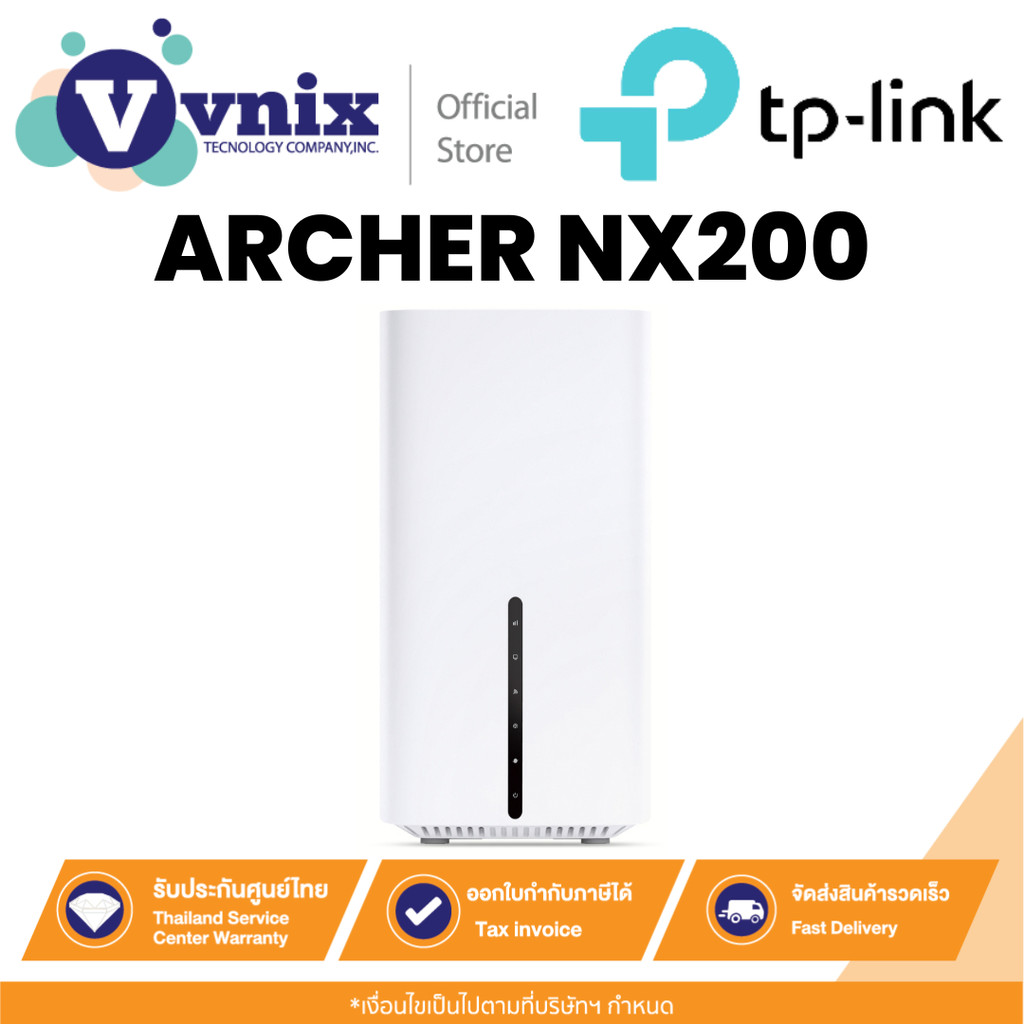 TP-Link ARCHER NX200 เร้าเตอร์ใส่ซิม 5G 5G AX1800 Wireless Dual-Band ...
