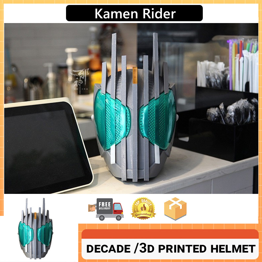 หมวกกันน็อคพิมพ์ลาย Kamen Rider Decade 3d 假面士 คาเมนไรเดอร์ 3d打印头 บทบาท ...