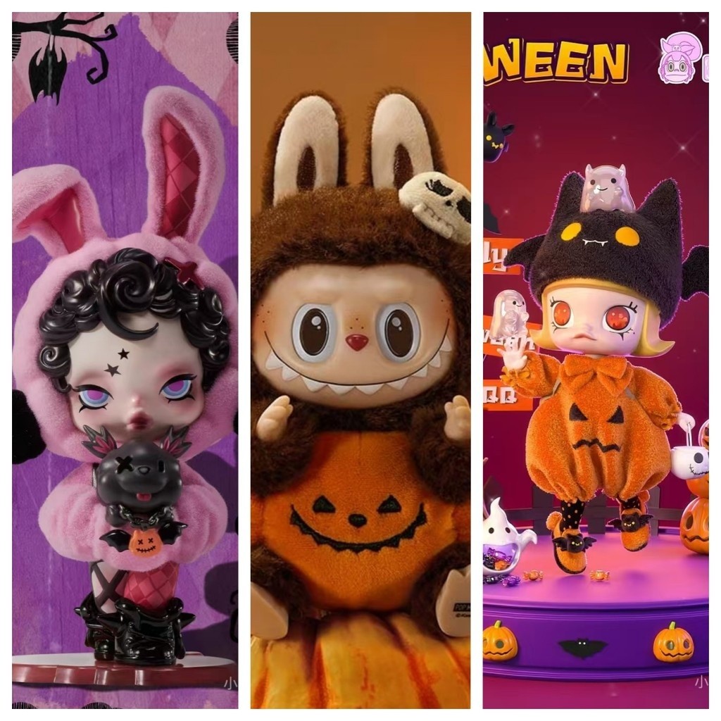 Popmart Monster Carnival Series LABUBU นั่งฟักทองไวนิล Plush MOLLY ฮา ...