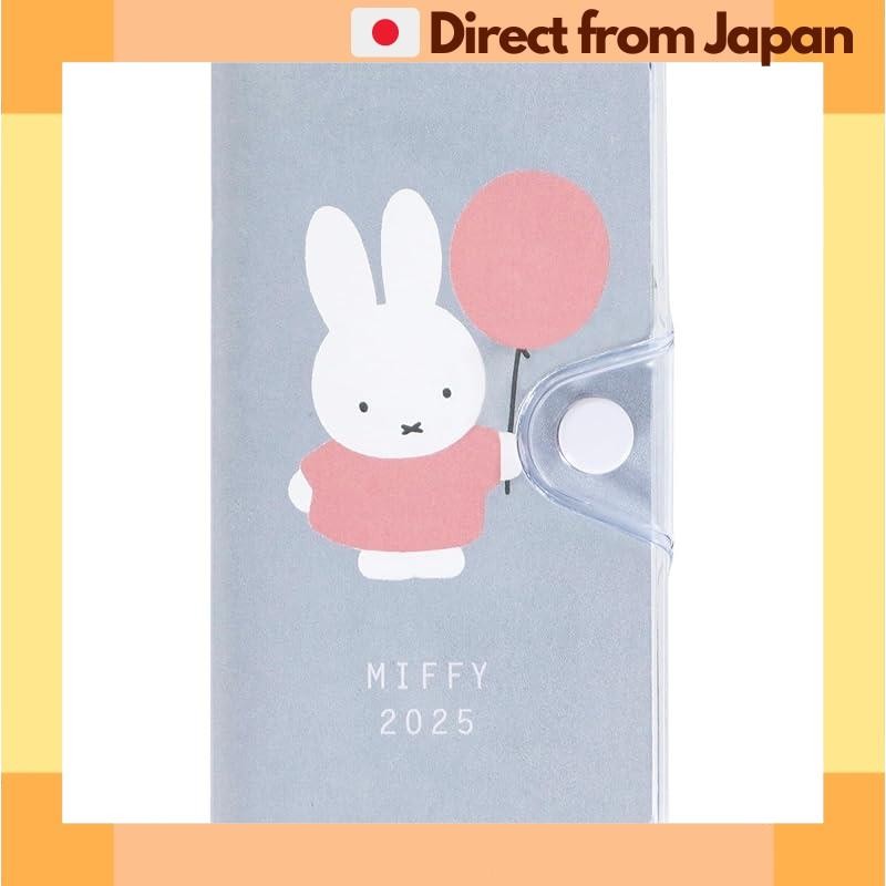 [Miffy][จัดส่งญี่ปุ่น] "Miffy Family Planner 2025 ลูกโป่งรายเดือน ...