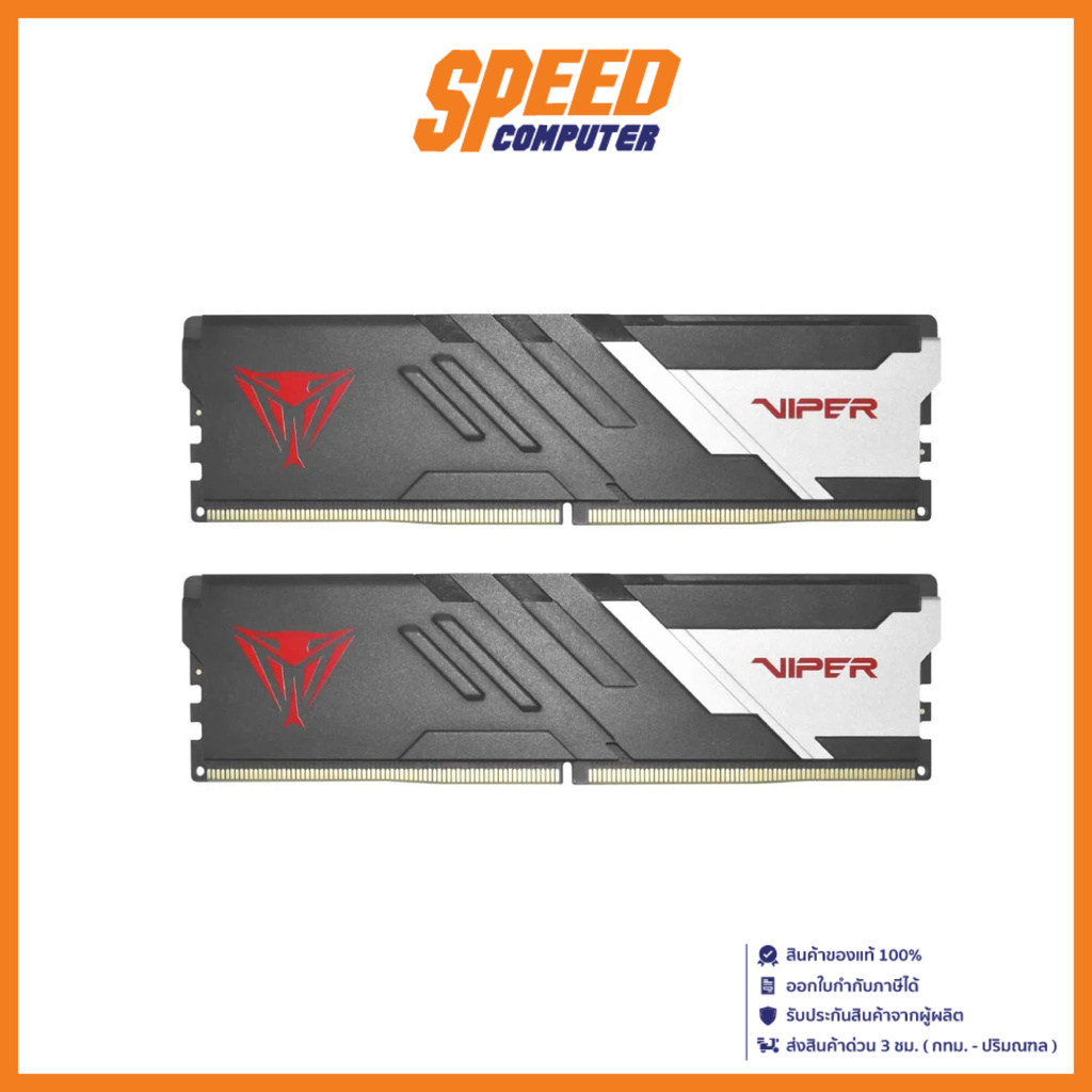 PATRIOT RAM PC VIPER VENOM DDR5 RAM 32GB (2X16GB) 5600MHz/LTBy Speed ...
