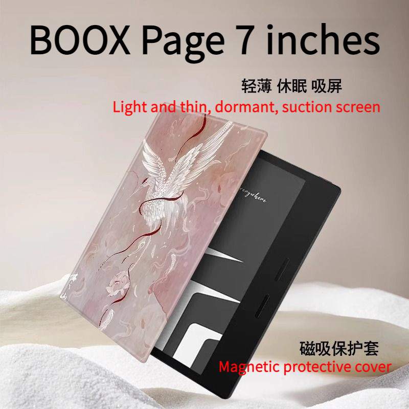 เคสแม่เหล็กป้องกันการนอนหลับ BOOX Page ขนาด 7 นิ้ว รูปนกกระเรียนสวยงาม [จัดส่งในวันเดียวกัน ...
