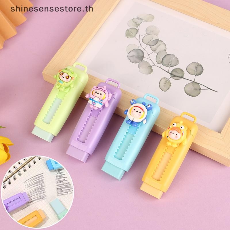 Shine Creative Push-pull ยางลบการ์ตูน Macaron ยางลบสี Telescopic Kawaii ...