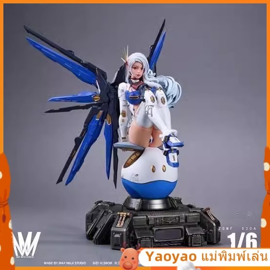 [เวอร์ชั่นญี่ปุ่น] Spot Free Machine Girl Pink Sakura Beauty Girl Handmaker High-end Custom ...