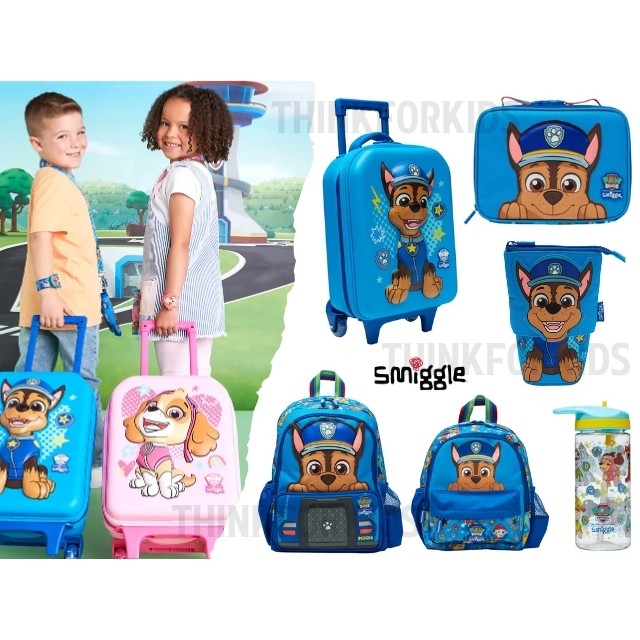 Smiggle Set Dogน้ำเงิน เป๋าเป้14 เป๋าเป้10 ถุงดินสอ กระเป๋าเงิน กล่อง ...