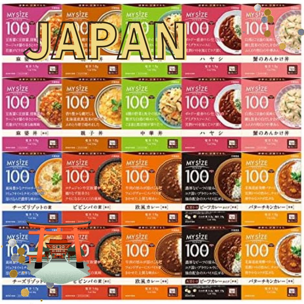 【Direct from Japan】ความกตัญญูจากใจ Retort My Size Otsuka Foods 100kcal ...