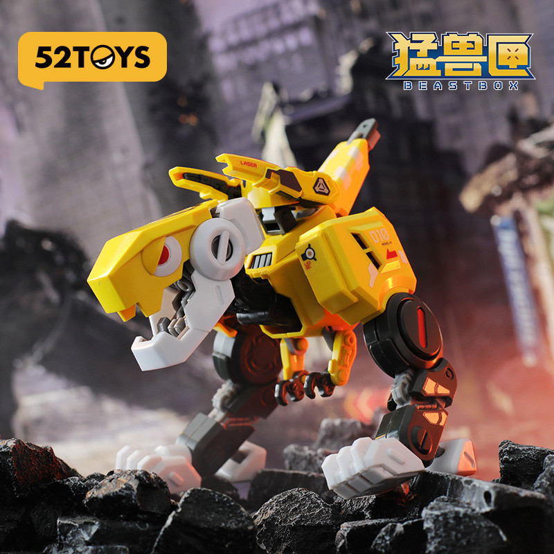 52toys Beast Box Series Super DIO Deformation Mecha Model Assembly ...