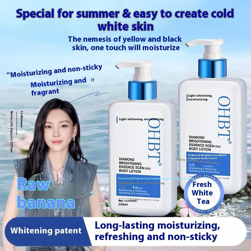 OHBT Body Lotionไวท์เทนนิ่งกลิ่นหอมติดทนนาน ฤดูใบไม้ร่วงฤดูหนาว ...