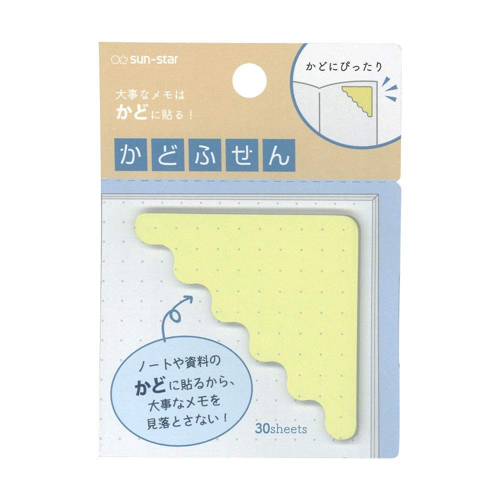 กระดาษโน้ตแบบมีเส้นของ Sun-Star Stationery - ROKUICHI BUNG Corner Notes ...