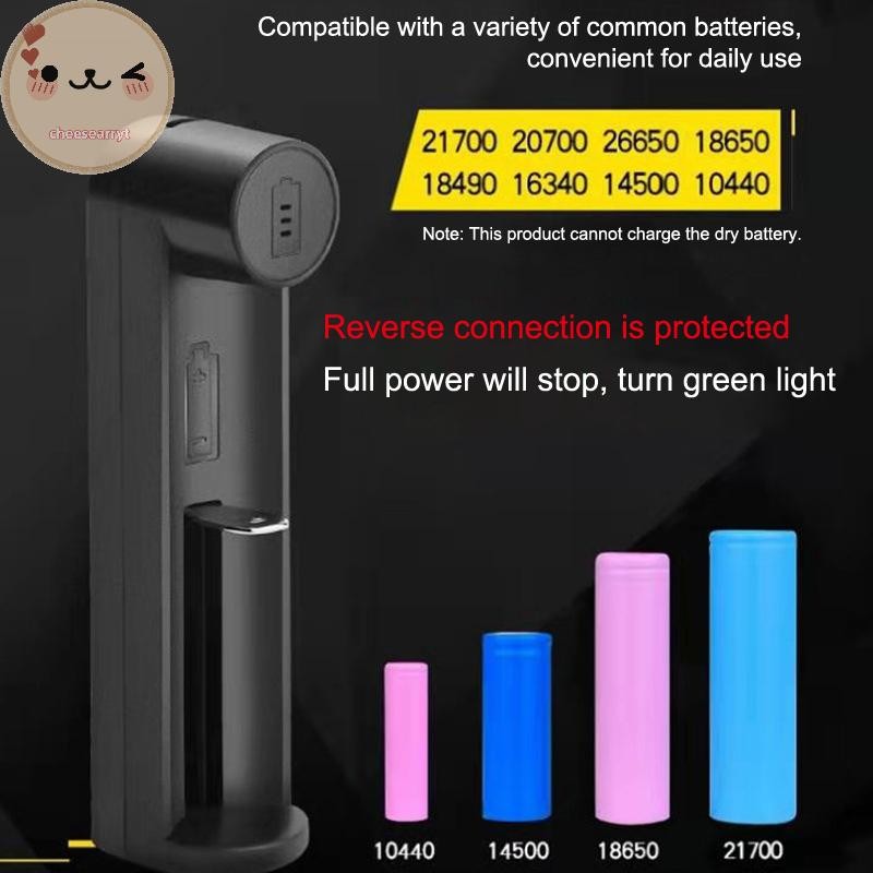 Chee เครื่องชาร์จแบตเตอรี่ 1 ช่อง 18650 USB Universal สมาร์ทแบตเตอรี่เครื่องชาร์จแบบชาร์จไฟได้ ...
