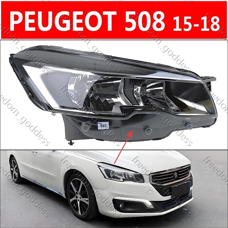 PEUGEOT 508 2015-2018 HEAD LAMP HEADLIGHT LENS HEADLAMP FRONT LIGHT ...