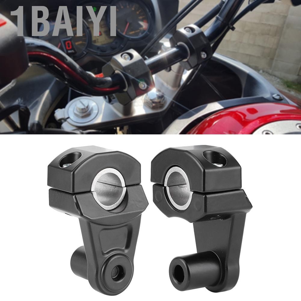 1baiyi Handlebar Risers Clamp CNC อลูมิเนียม 2pcs/Set สำหรับ 22 มม. ...
