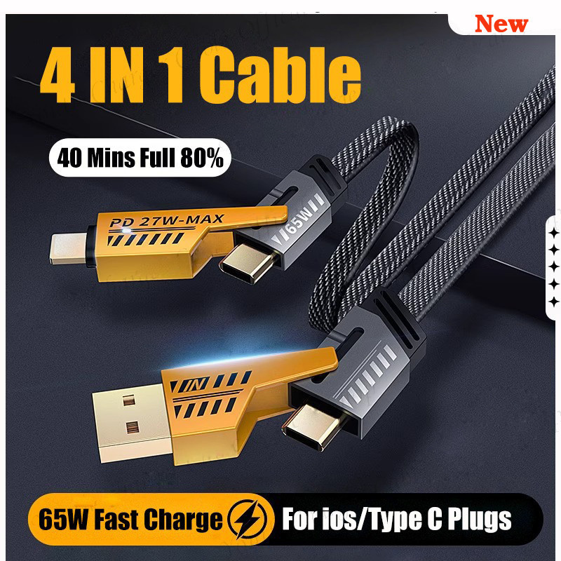 4 In 1 Mecha Fast สายชาร์จ USB Type C 65W สายชาร์จข้อมูลสําหรับ ios 15 ...