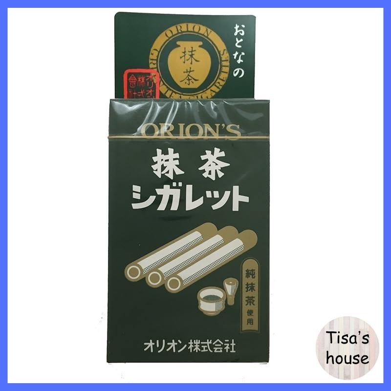 Matcha Cigarettes for Adults, Pack of 20, Refreshing Candy [Direct from ...