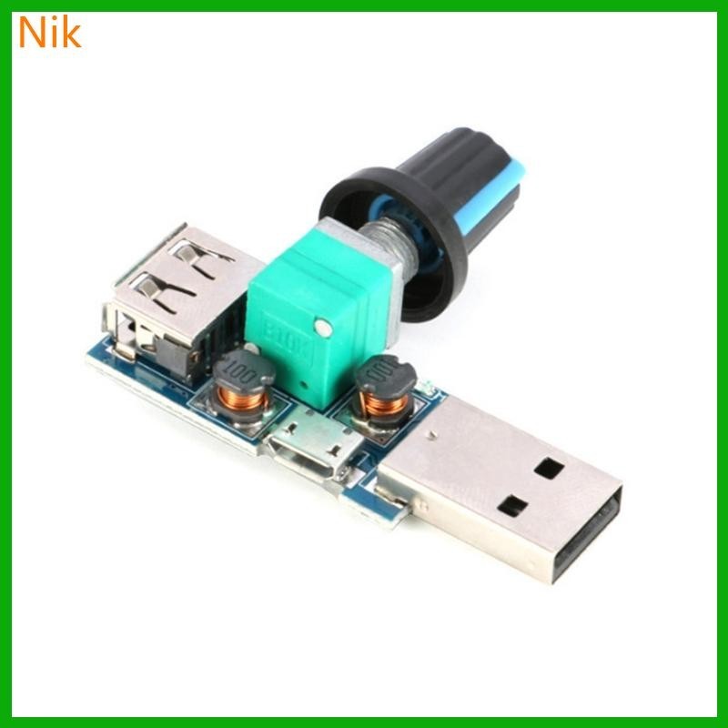Niki USB พัดลมควบคุมความเร็ว 4-12V 5W พัดลมปรับ Stepless Governor ...