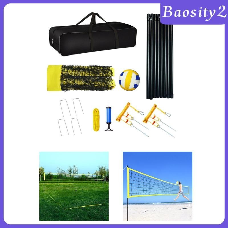 [Baosity2] Volleyball Net Portable Universal Volleyball Net Set for ...