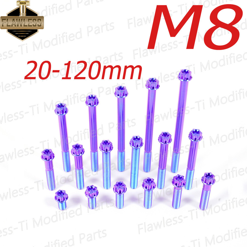 FLAWLESSTI M8x15-120 Gr5 Titanium Bolt Handle ท่อท่อไอเสีย Bolt Brembo ...