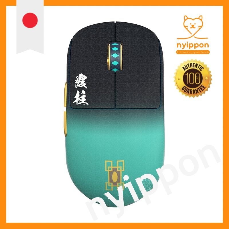 Pulsar Gaming Gears - Jitoku Muichiro X2H Mini Wireless Gaming Mouse ...