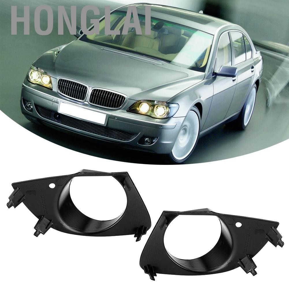 Honglai ไฟตัดหมอกหน้า 1 คู่ กรอบกันชน 51117142179 Fit สำหรับ E66 2006 ...