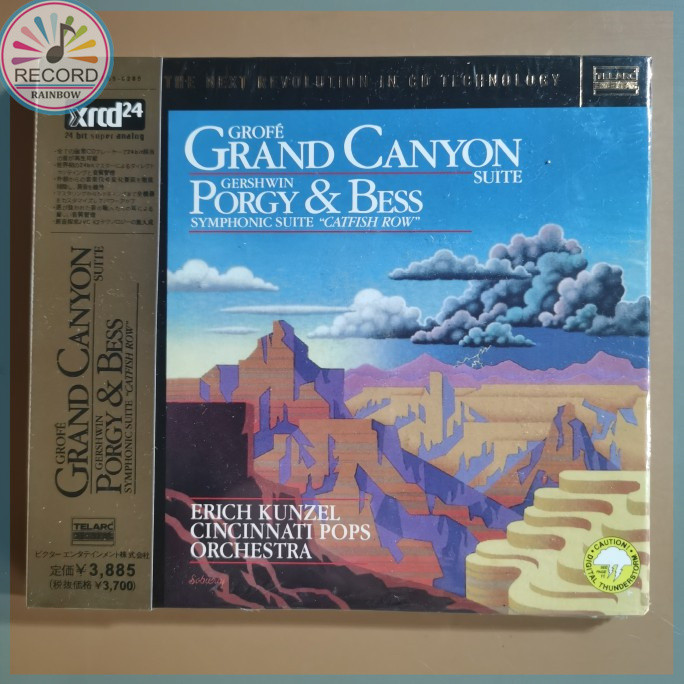 TELARC Erich Kunzel Grand Canyon Suite Gershwin Catfish Row XRCD Album ...