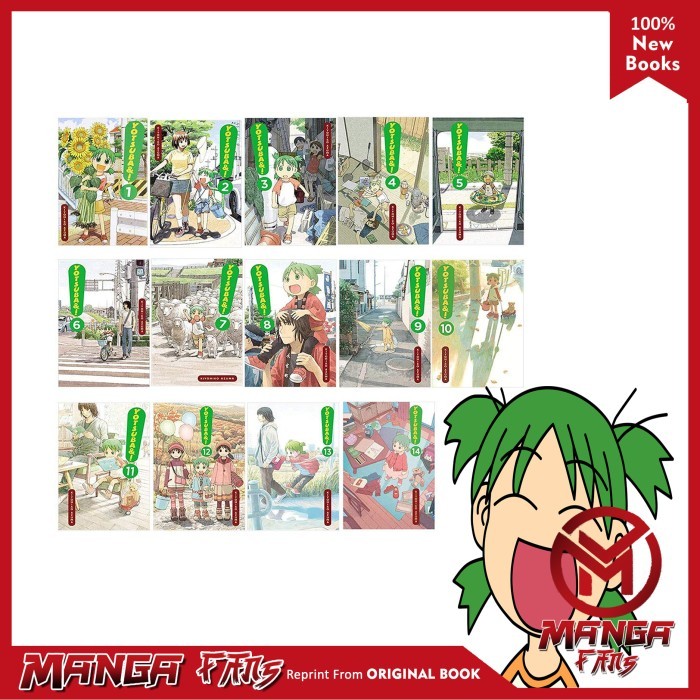 การ์ตูน Yotsuba&! (Vol.1-15) By Kiyohiko Azuma (อังกฤษ) - MangaFans ...