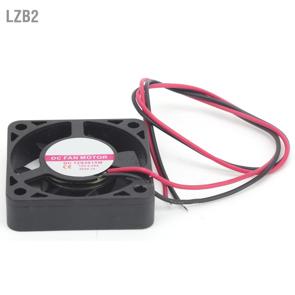 LZB2 พัดลมระบายความร้อน DC พลาสติกทนต่ออุณหภูมิสูงมอเตอร์กระจายความร้อน 12V 0.09A | Shopee Thailand