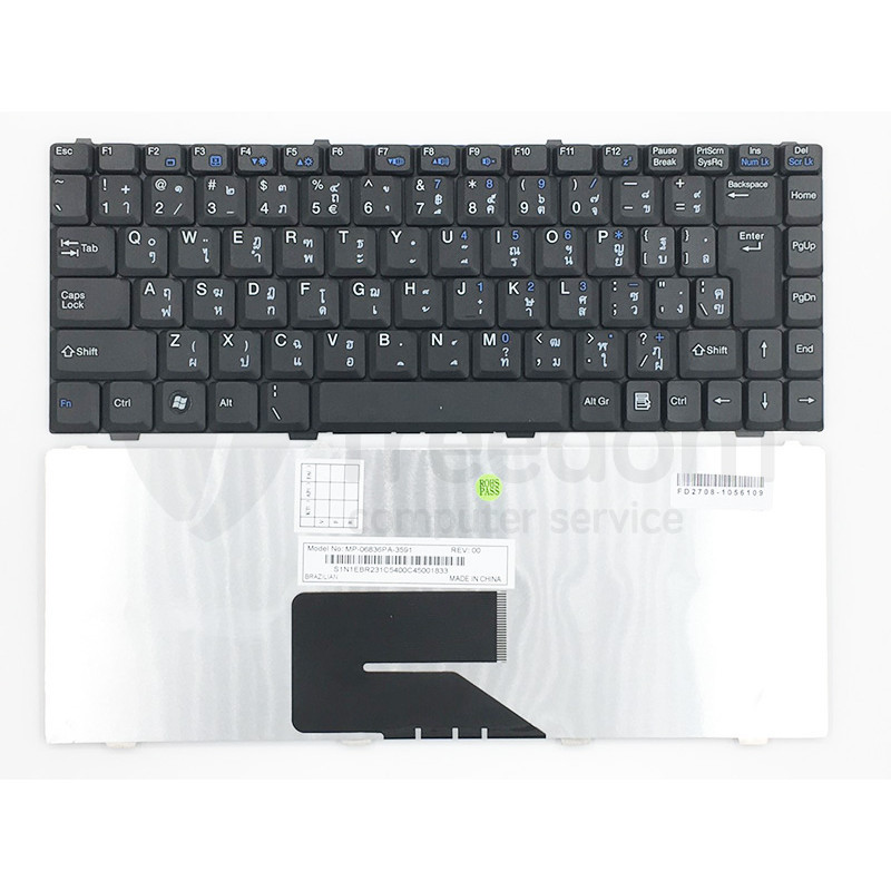 คีย์บอร์ด Msi PX200 PX210 PX211 CR410 CX410 CX413 CX420 GX400 GX403 ...