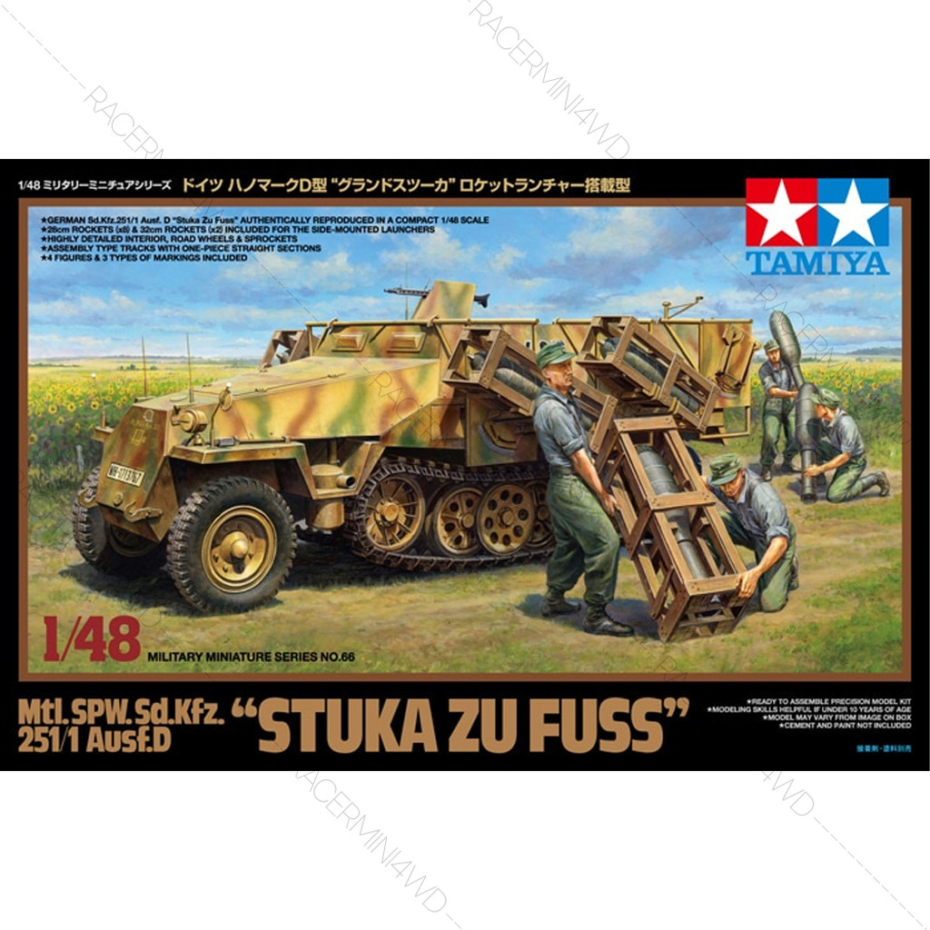 TAMIYA 32566 1/48 German Mtl.SPW.Sd.Kfz. 251/1 Ausf.D "Stuka Zu Fuss ...