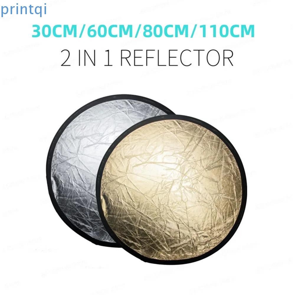 Printqi 2/5in1 การถ่ายภาพ Reflector, Round Folding Light Diffuser ...
