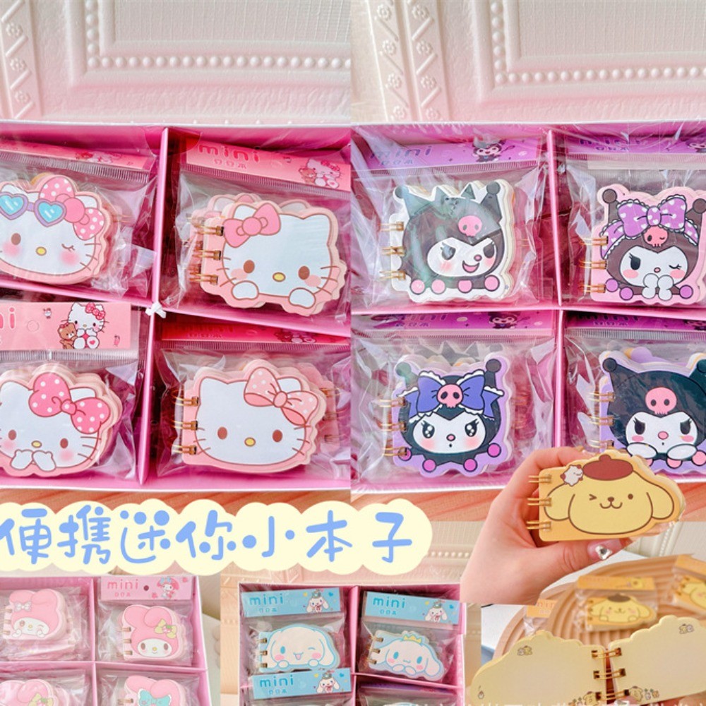 Coil Book การ์ตูนแบบพกพาขนาดเล็ก Mini Kuromi น่ารักโน้ตบุ๊คขนาดเล็กหมาย ...