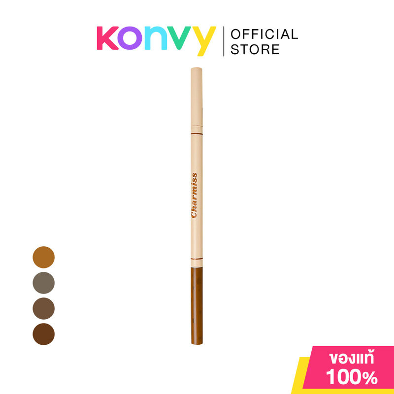 Charmiss Brookie Brow Slim Pencil 0.05g ชาร์มิส ดินสอเขียนคิ้วแบบออโต้ ...