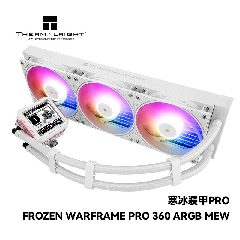 [ข้อเสนอพิเศษในเวลาจำกัด] Thermalright frozen Warframe Pro 360 ARGB mew ...