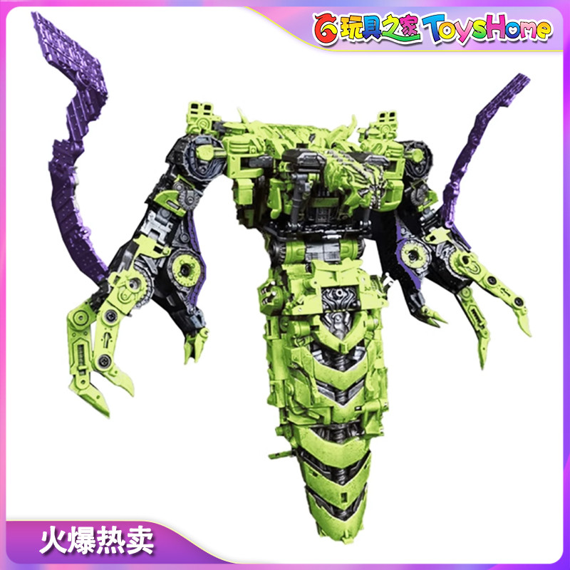 ของเล่น Devil Saviour DS-06G Frenzy Bulldozer G1 รุ่นสีของเล่นเปลี่ยน ...