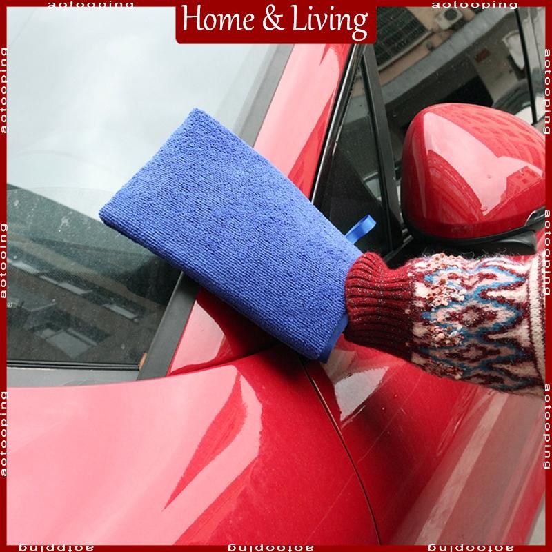 Aoto Clay Towel Fine Grade Auto Detailing Clay Bar Towel ไมโครไฟเบอร์ ...