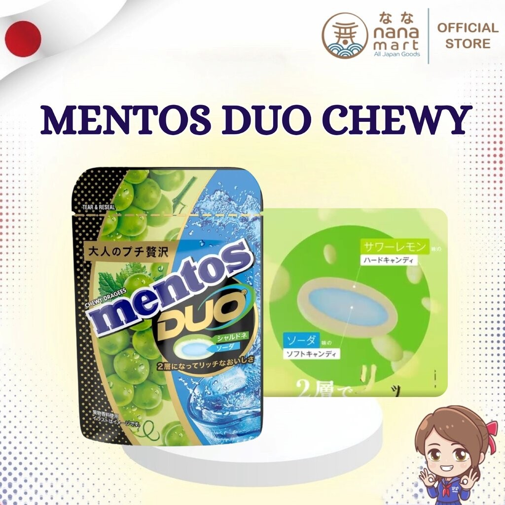 เมนทอสรสองุ่นเขียวและโซดา MENTOS DUO CHEWY DRAGEES 45g | Shopee Thailand