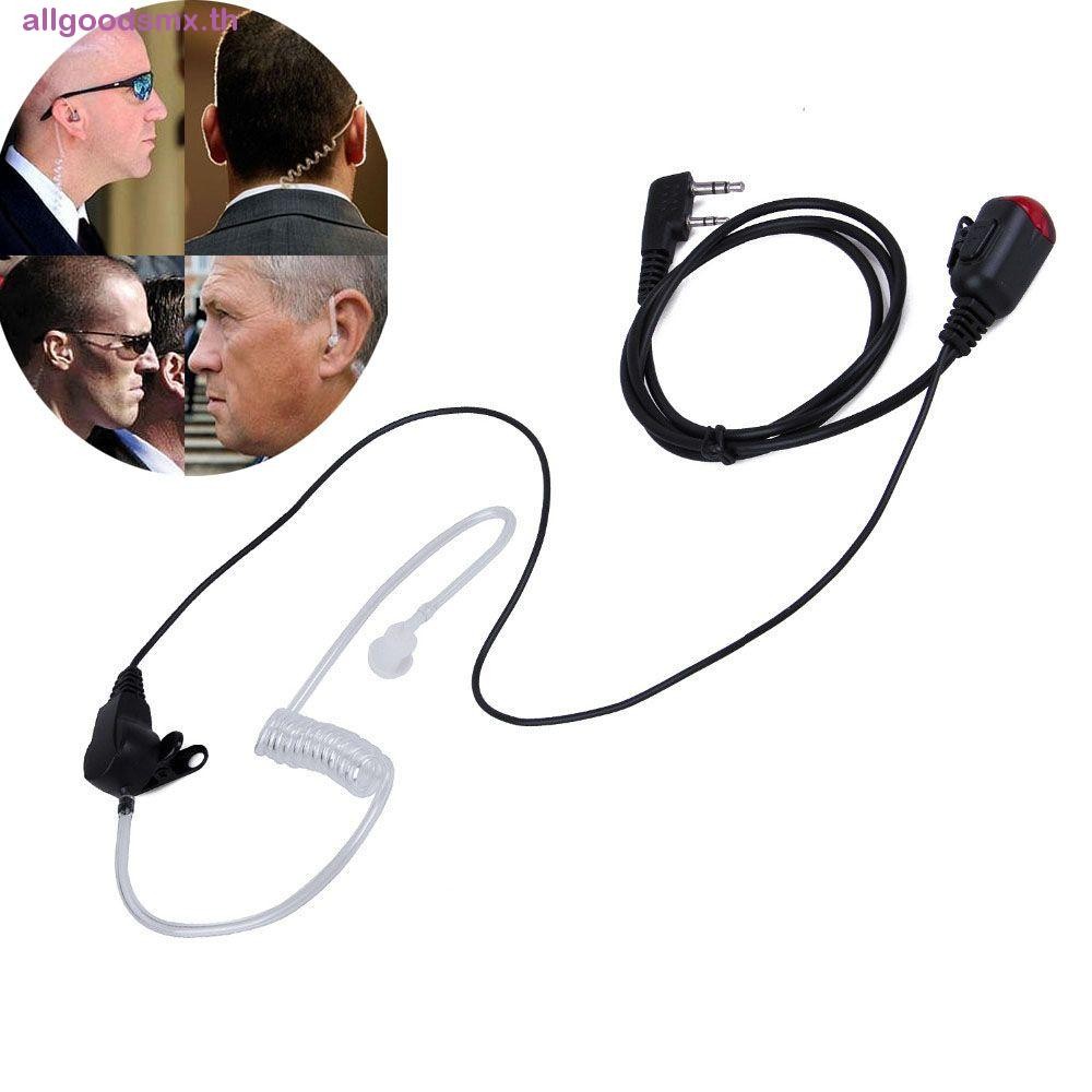 ALLGOODSMX FBI สไตล์ Talkabout ขายร้อนใหม่ Walkie Talkie วิทยุหูฟัง ...