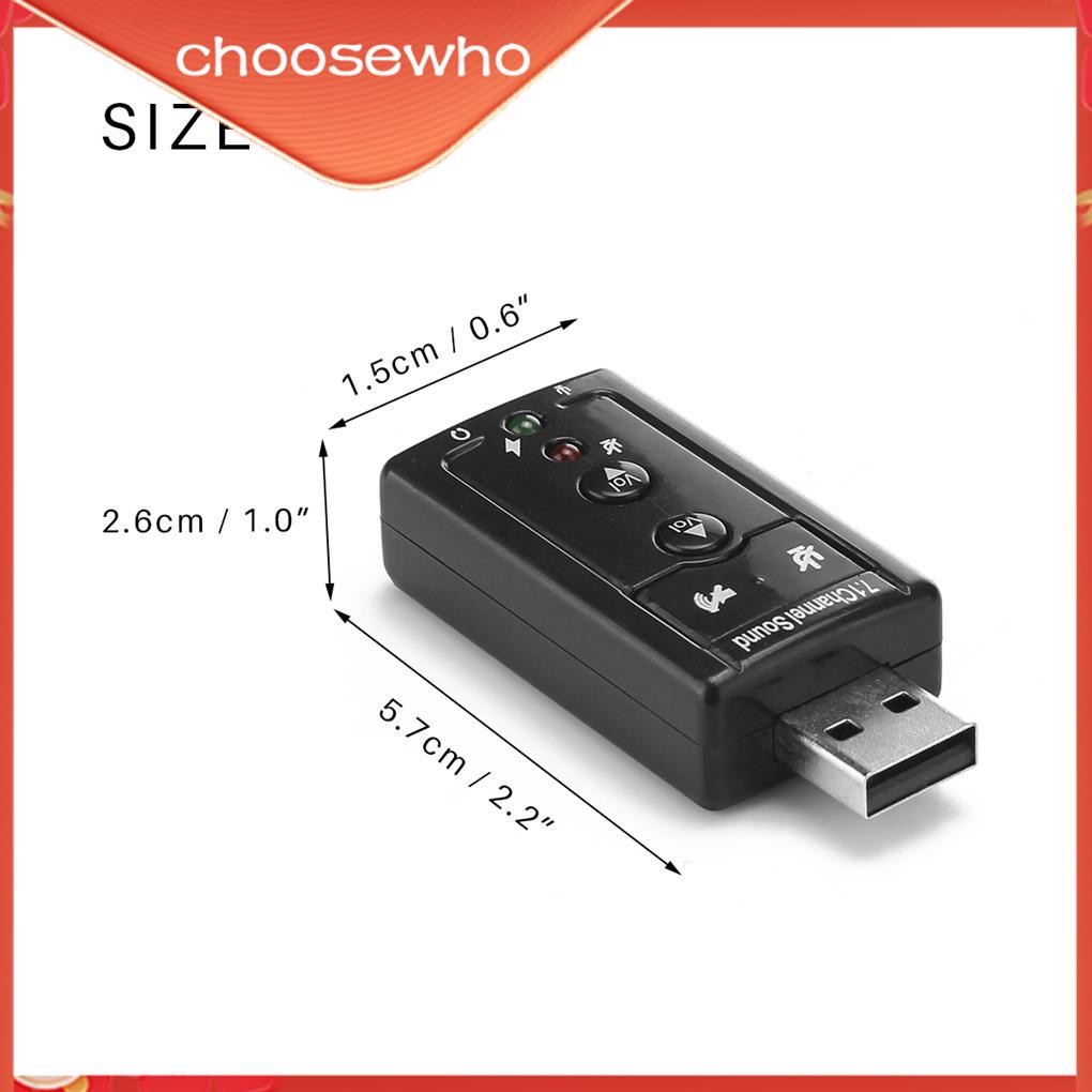 2/3 Professional 7.1-Channel Sound Adapter ความยืดหยุ่นที่ดีการ์ดเสียง ...