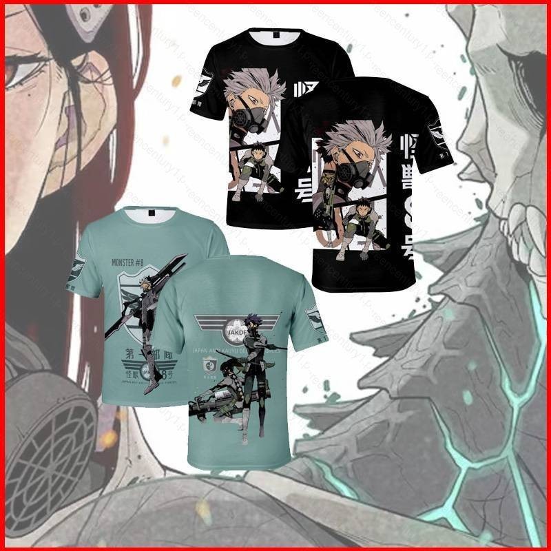 Ys Kaiju No 8 Kafka Hibino Mina Ashiro Reno Ichikawa Kikoru Shinomiya ...