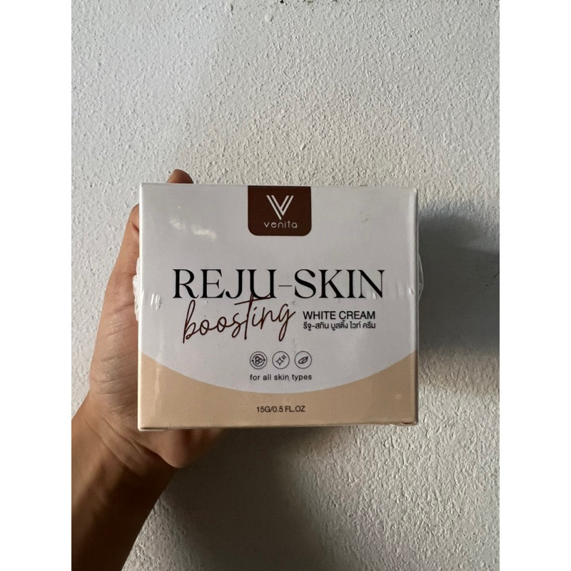ในไลฟ์ลด50%ของแท้ พร้อมส่ง ☘️ reju-skin boosting white cream รีจู-สกิน ...