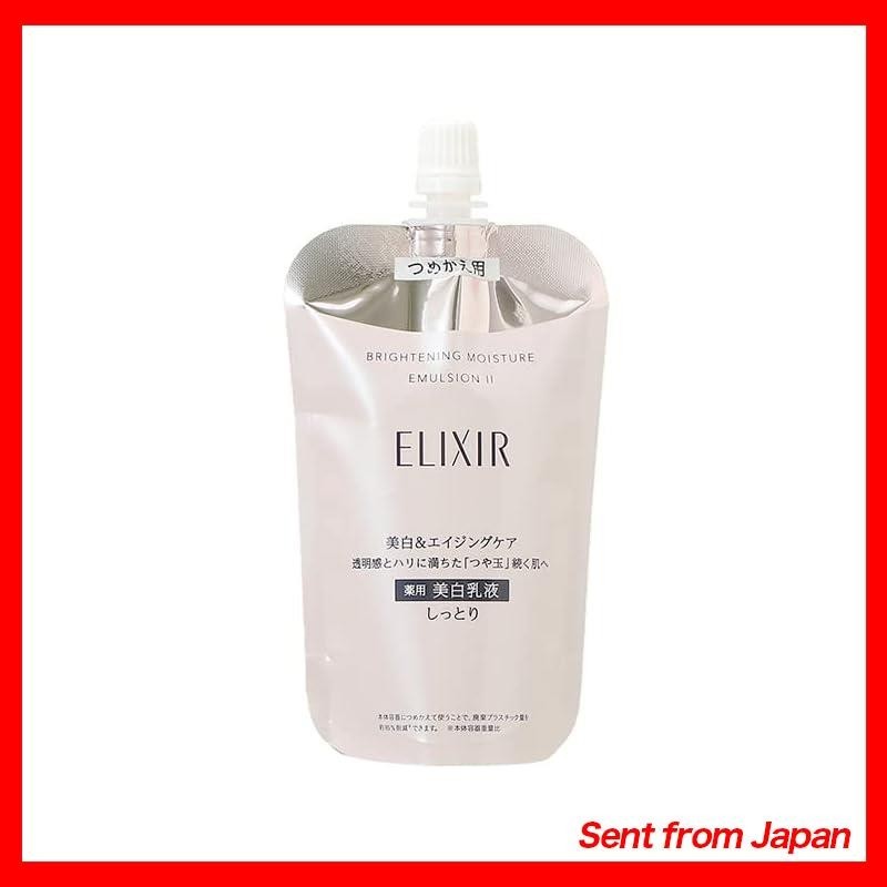 Shiseido Elixir ELIXIR Brightening Emulsion WT Refill 110mL Lotion Milk [Quasi-drug] I ...