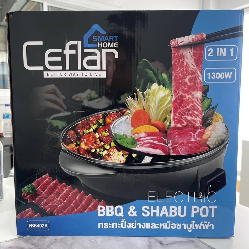 กระทะปิ้งย่าง Ceflar 2 in 1 รุ่น FBB402A จบในตัวเดียว สามารถทำได้หลายเมนู | Shopee Thailand