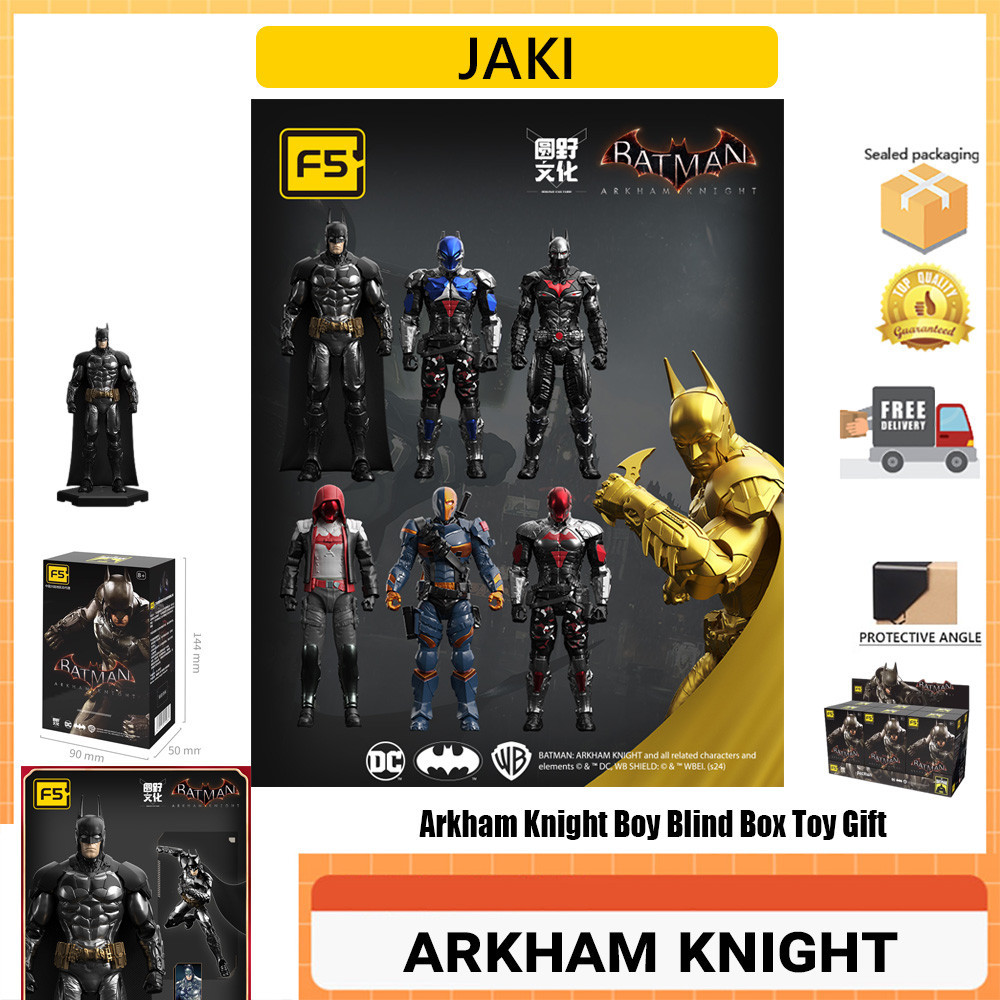 Jaki Arkham Knight Building Block DC Batman รุ่น Arkham Knight ...