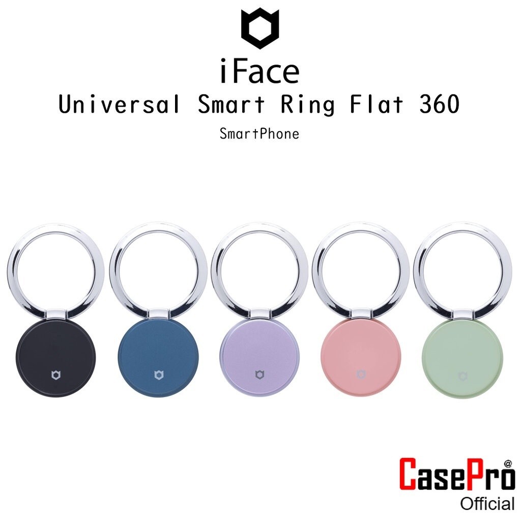iFace Universal Smart Ring Flat 360 แหวนคล้องนิ้วและขาตั้งเกรดพรีเมี่ยม ...