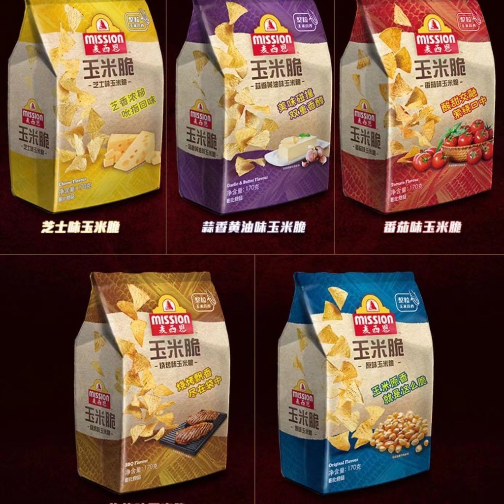 Maxion Corn Crisp Multi-Flavour Coarse Grain Corn Chips มันฝรั่งทอดกรอบเม็กซิกันบาร์บีคิวของว่าง ...