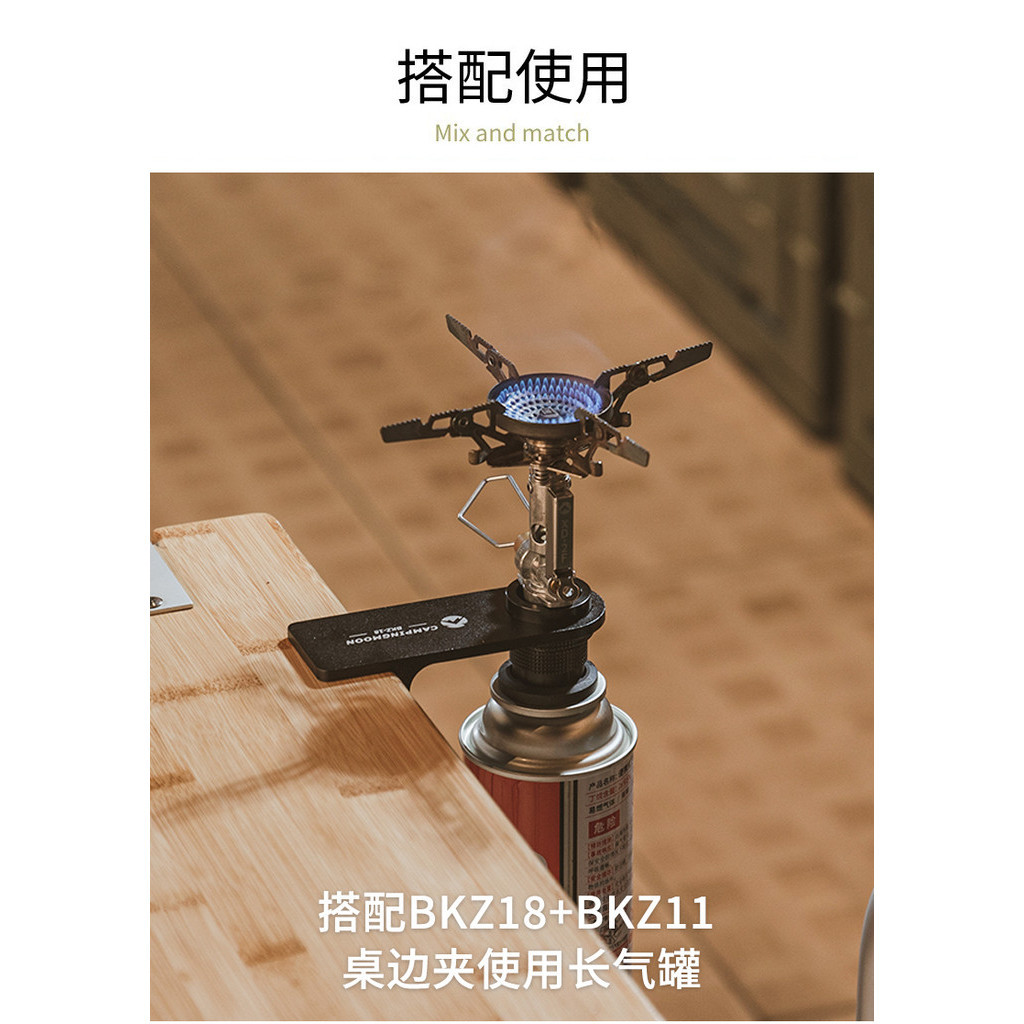 Campingmoon ชุด XD-2F เตาแก๊สกลางแจ้งอุปกรณ์ตั้งแคมป์หัวเตากันลมอุปกรณ์ปิกนิก | Shopee Thailand