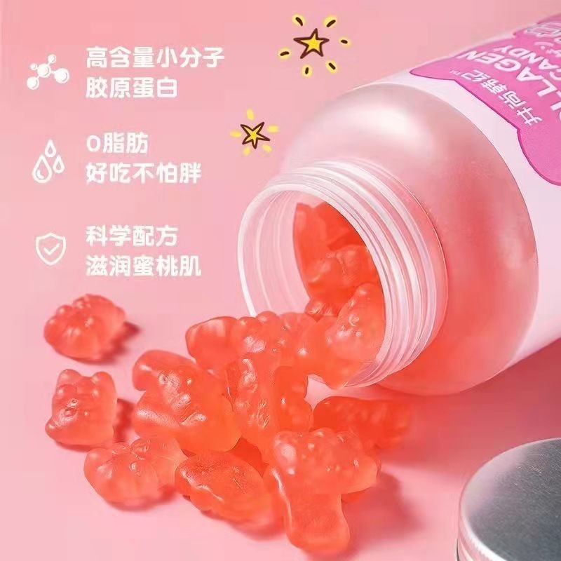 โปรตีนผง Collagen Gummy Bear Peptide Gummy Tender Fruit Candy Gummy ...