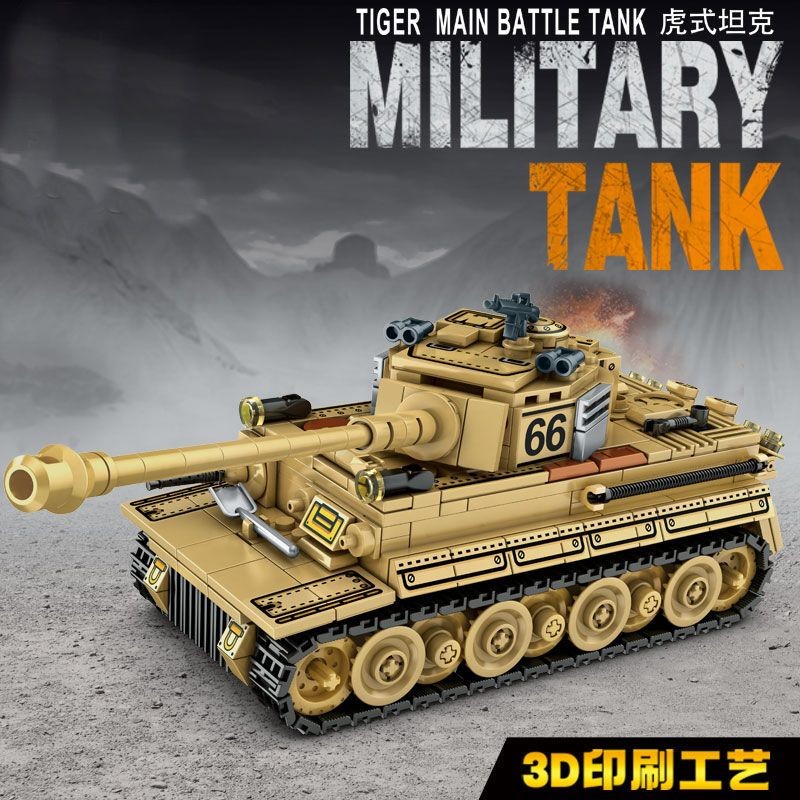ใช้งานร่วมกับ Lego Military Series World War II Tank 38T Challenger Boy ...