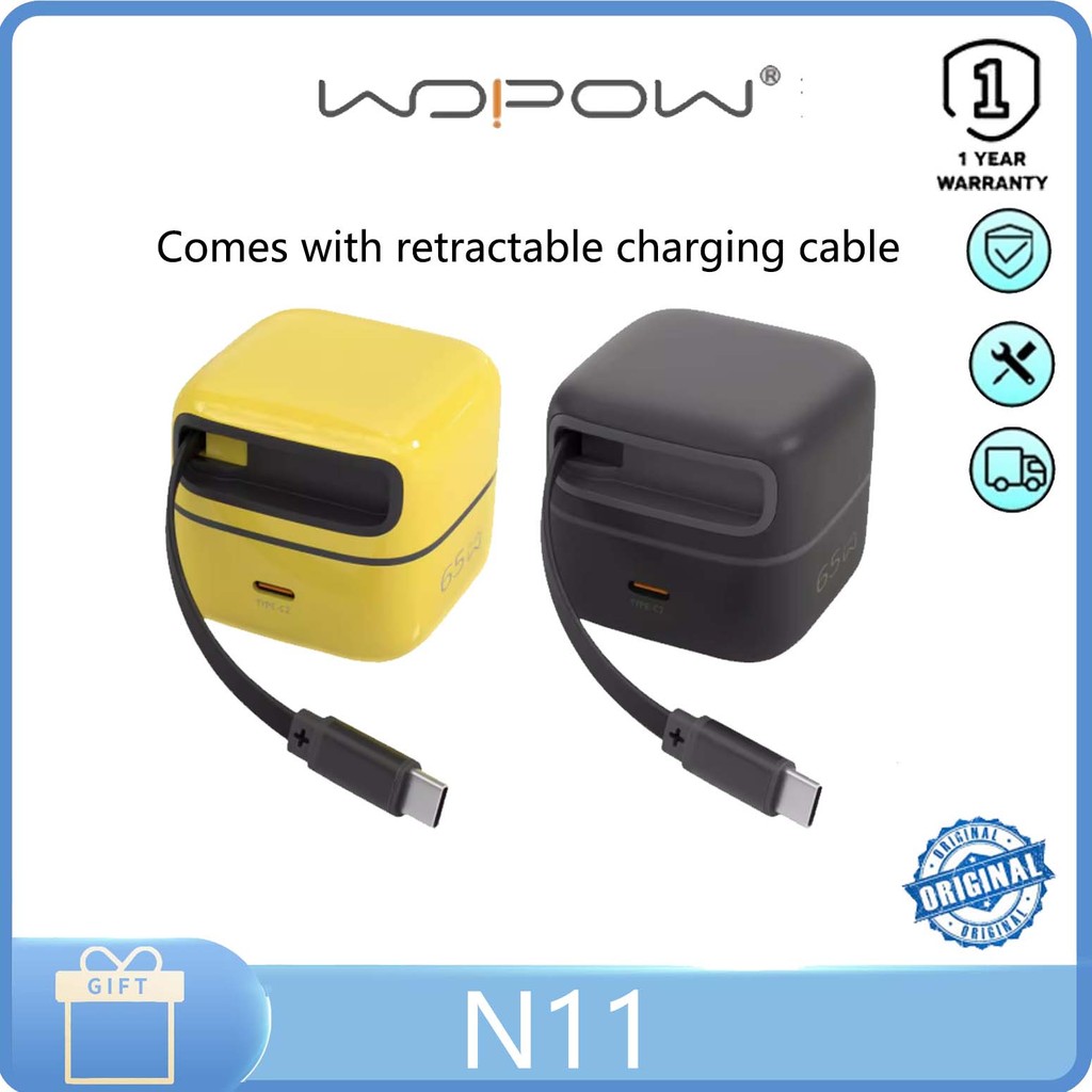 เครื่องชาร์จ WOPOW N11 มาพร้อมสายเคเบิลแกลเลียมไนไตรด์ 65W ชาร์จเร็ว ...